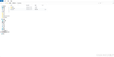Windows本地计算机上的mysql服务启动停止后某些服务在未由其他服务或程序使用时将自动停止mysql数据从c盘迁移到d盘教程本地计算机上的mysql服务启动后停止 Csdn博客