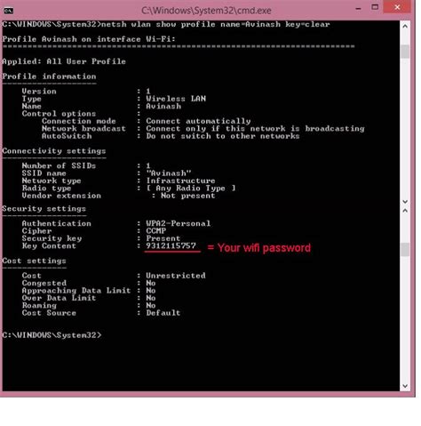 How To Find The Wi Fi Password Of Your Or Neighbours Network Abrition