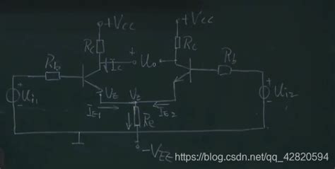 差分放大电路及直接耦合的互补输出级，功率放大电路长尾式差分放大电路电流源 Csdn博客