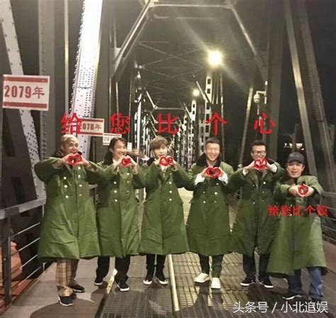 《極限挑戰》還有兩期就完結，極限三傻和三精，一聲朋友一生朋友 每日頭條