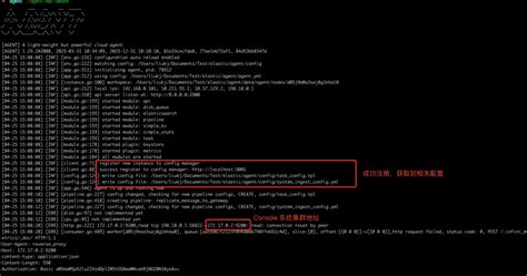 Console 纳管 Elasticsearch 9(二):日志监控 Infini Labs Console 纳管 Elasticsearch 9(二):日志监控 Infini Labs