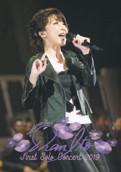 Ran Ito First Solo Concert 2019 Releases Discogs