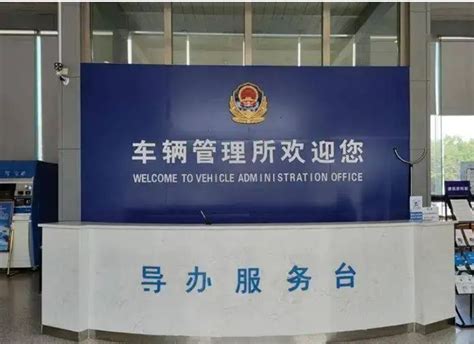 怎样考d驾照 有驾