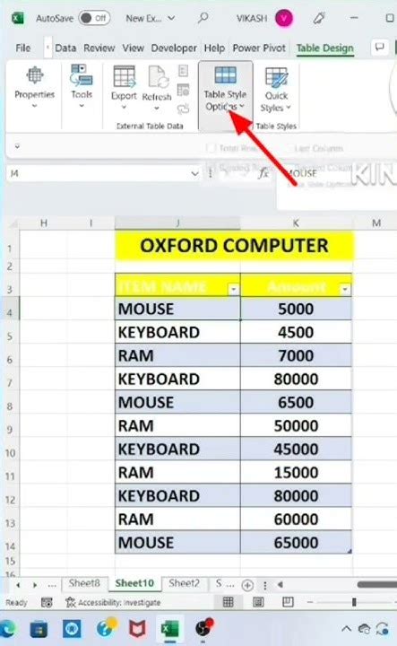 Sum Your Numbers Without Formula In Excel Excel Exceltricks Shorts Computer Shortsfeed
