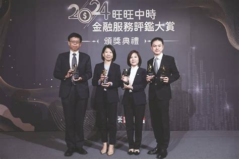 國泰證券 奪金融服務評鑑雙料大獎 日報 工商時報