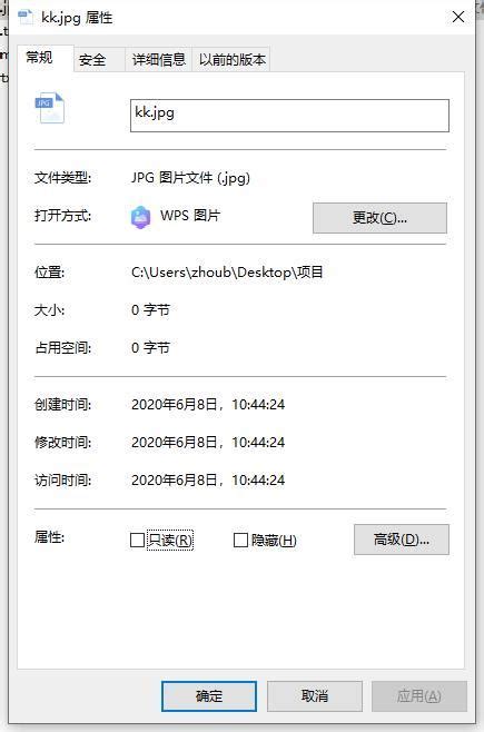 Python存储是什么文件类型 Python基础教程