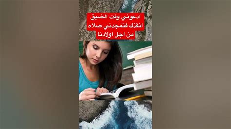 ادعوني وقت الضيق انقذك فتمجدني شفاعتكياابوسيفين سيرالقديسين معجزات