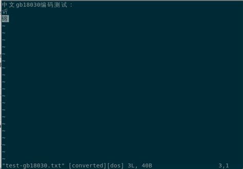More Asian Encodings · Issue 4696 · Alexey Tcudatext · Github