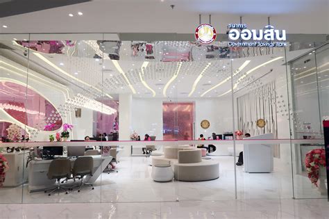 Bangkoks Mall Culture Includes More Than Just Shopping Photos