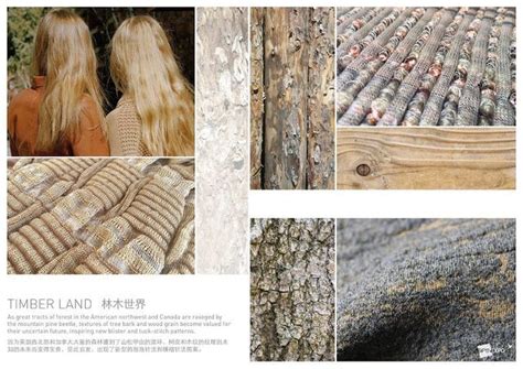 TRENDS SPIN EXPO COLORS YARNS STITCHES A W 2017 FASHION VIGNETTE Design Color