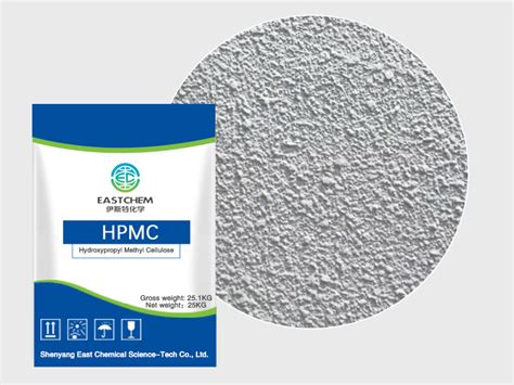 Supply Hpmc Powder Factory Direct Manufacturer For Construction Grade Wholesale Factory