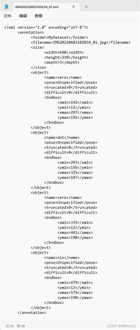 【模式识别3】yolo目标检测数据集txt格式转xml格式yolo转xml Csdn博客