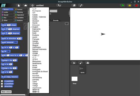 Tecnología Eso E Ingeniería Bachillerato Arduino 4 Instalación En Gnulinux Ubuntu