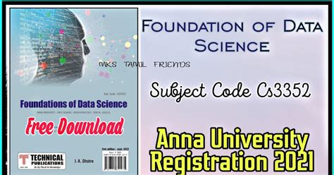 foundations of data science technical publications free download pdf