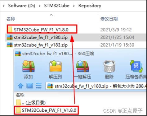 【正点原子stm32连载】 第十章 Stm32cubemx简介 摘自【正点原子】stm32f103 战舰开发指南v12正点原子战舰mx教程 Csdn博客