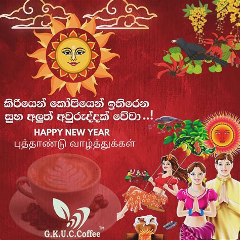 Pestor “wishing You Joy Prosperity And New Beginnings This Sinhala And Hindu New Year May
