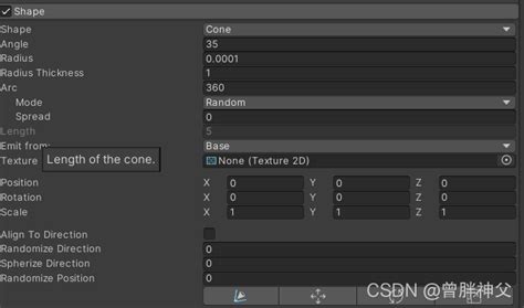 [unity学习笔记：fps游戏制作（3）]子弹拖尾，碰撞与枪口火焰效果 unity 粒子特效发射效果 csdn博客