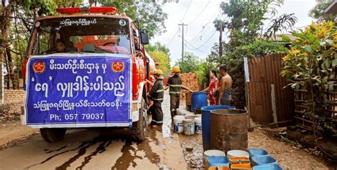 မြန်မာနိုင်ငံမီးသတ်တပ်ဖွဲ့နေ့ကို ကြိုဆိုဂုဏ်ပြုသောအားဖြင့် သံဖြူဇရပ်မြို့နယ်အတွင်း သောက်သုံးရေမ