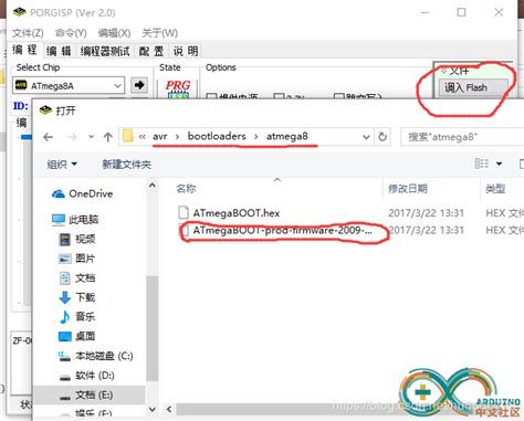 Atmel C Keil 包keil C软件与avr Atmega系列下载器使用 Csdn博客