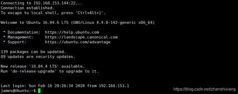 解决xshell无法连接ubuntu中的root用户vmware Workstation Pro 安装 Ubuntu之后 Xshell使用