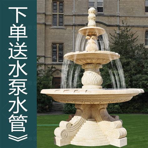 石雕喷泉流水景观雕塑天然石材水钵小区广场水景雕塑 如生雕塑