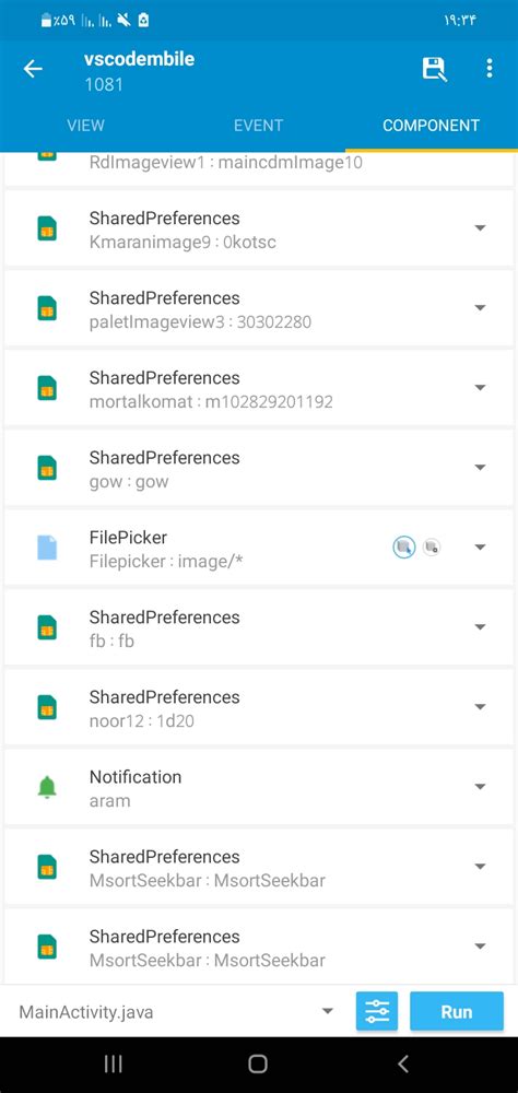 Addcomponentactivity Not Disabling Add Button After Pressing · Issue