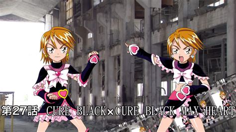 Misumi Nagisa Cure Black Kamen Rider Black And Kamen Rider Black Rx