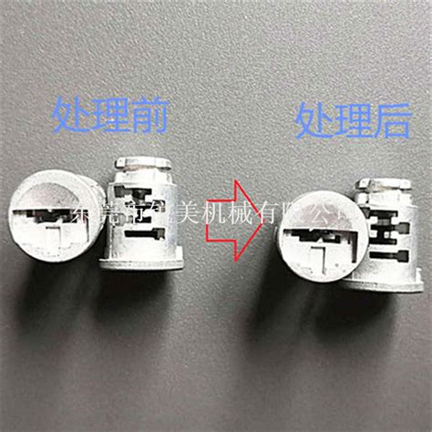 冷冻毛边机去批锋机 低温液氮冷冻修边机 塑胶去毛刺去披锋 阿里巴巴