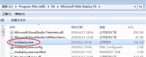 Web Deploy Msdeploy 使用方法 乏mily 博客园