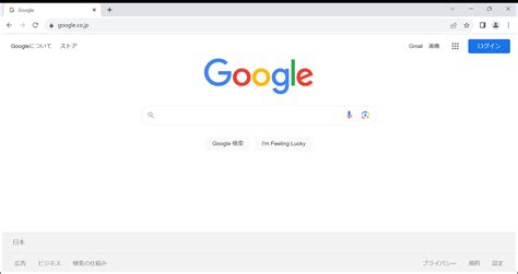 Seleniumbasicの操作(基礎編)第3回:web要素のキャッチ Programan Seleniumbasicの操作(基礎編)第3回:web要素のキャッチ Programan