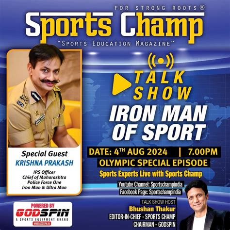 Bhushan Thakur On Linkedin Sportschamp Inspiringtalks Leadershipjourney Successstories