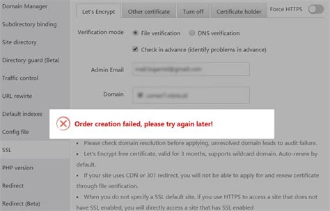 Lets Encrypt Ssl Order Creation Failed Aapanel Free Hosting