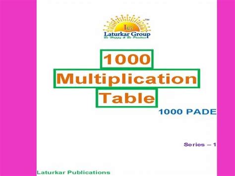 Math Book 1000 Multiplication Table At Best Price In Nanded