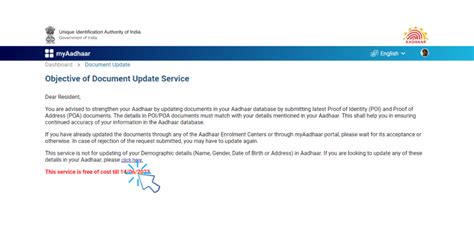 Free Aadhaar Update Online How To Update Aadhar Card