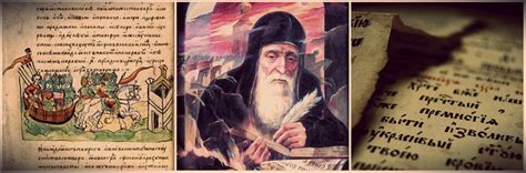 «Повість минулих літ — художня характеристика твору текст повністю і уривки Українська мова