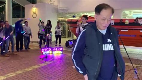 《假如》首选喜欢的歌曲，街头女皇彭梓嘉演唱 Youtube