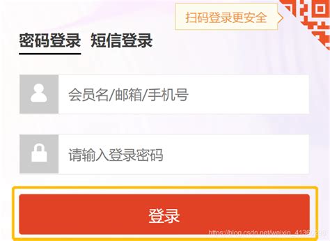 前端与后端的区别（保姆级整理 很详细 2021 05 26）前端和后端的区别 Csdn Csdn博客