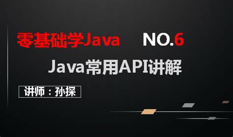 Mysql 排序查询:order By 的用法与多字段排序技巧51cto学堂专业的it技能学习平台 Mysql 排序查询:order By 的用法与多字段排序技巧51cto学堂专业的it技能学习平台