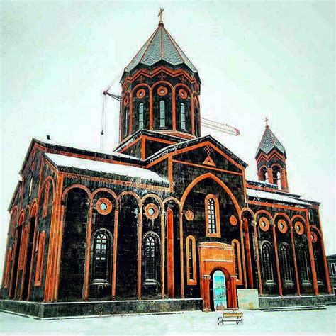 Իմ Գյումրի Gyumri