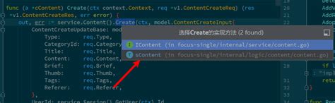 go navigate to interface from implementing struct in goland stack