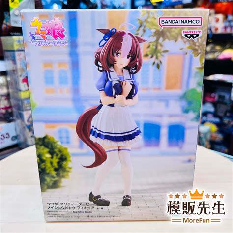 【模販先生】現貨 Bp 賽馬娘 Pretty Derby 名將怒濤 景品 公仔 蝦皮購物