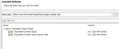 Spring Boot Thymeleaf 자동완성 플러그인 설치하기 사용하기