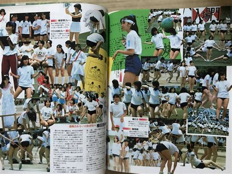 Yahoo オークション すッぴん すっぴん 林淑子 盛本真理子 島田りか