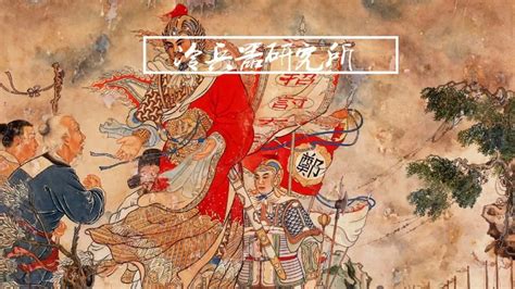 回顾郑成功收台之战 中式舰队vs欧式棱堡凤凰网