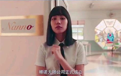 禁忌女孩好久出第三季（禁忌女孩第3季出来了吗） Dmx库