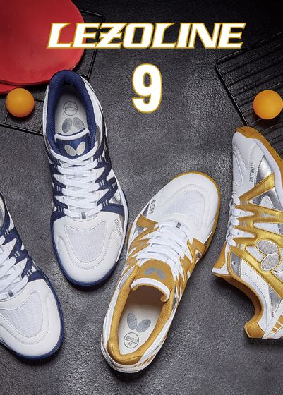 Sunny Wise Table Tennis Shop