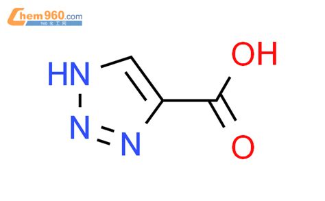 90625 59 5 2 5 Pyrrolidinedione 1 Methyl 3 2 Oxo 2 Phenylethylidene E Cas号 90625 59 5 2 5