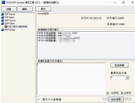 Fpga基于axi 1g25g Ethernet Subsystem实现千兆udp通信 提供工程源码和技术支持 知乎