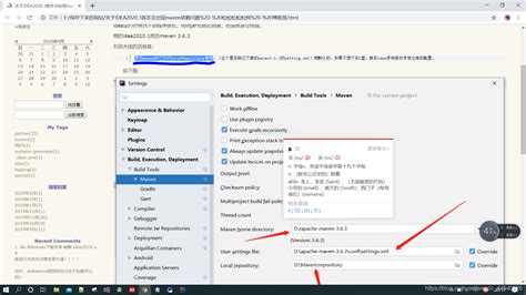 error java 程序包不存在 ssion不存在 csdn博客