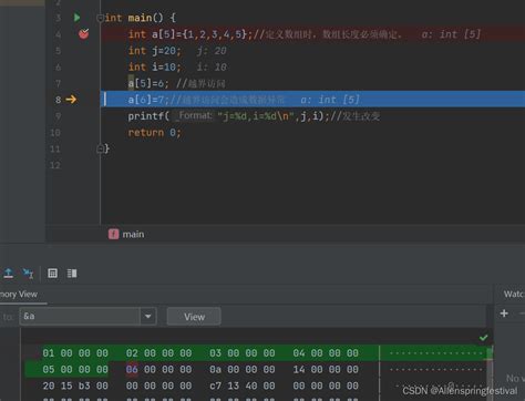 数组与字符串操作:回文数检测与内存管理 Csdn博客 数组与字符串操作:回文数检测与内存管理 Csdn博客
